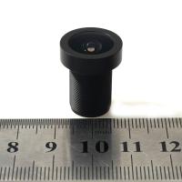 China 2.8mm F1.2 Starlight Low Light M12 Dash Cam Lens 7G Full Glass High Relative Illumination 133° DFOV for 1/2.7 Sensor Car DVR Driving Recorder for sale