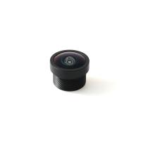 China 1.88mm F2.0 180° Ultra Wide M12 Lens IP68 Waterproof 6G+IR Low Distortion for 1/2.7