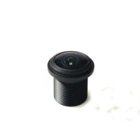 China 2.0mm F2.1 M12 Fisheye Lens 180° Ultra Wide 6G+IR Ultra Low CRA <10.3° 60% Relative Illumination for 1/2.9