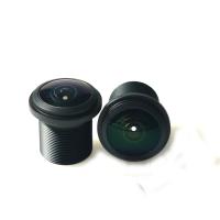 China 2.0mm F2.1 M12 Fisheye Lens 180° Ultra Wide 6G+IR Ultra Low CRA <10.3° 60% Relative Illumination for 1/2.9