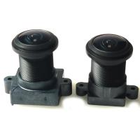 China 2.0mm F2.1 M12 Fisheye Lens 180° Ultra Wide 6G+IR Ultra Low CRA <10.3° 60% Relative Illumination for 1/2.9