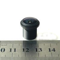 China 2.0mm F2.1 M12 Fisheye Lens 180° Ultra Wide 6G+IR Ultra Low CRA <10.3° 60% Relative Illumination for 1/2.9