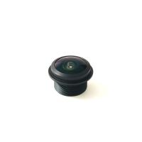 China 1.37mm F2.0 IP67 Waterproof M12 Super Fisheye Lens 192° Ultra‑Large FOV 9G+IR for 1/1.8