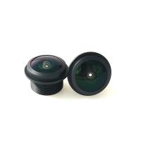 China 1.37mm F2.0 IP67 Waterproof M12 Super Fisheye Lens 192° Ultra‑Large FOV 9G+IR for 1/1.8