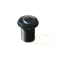 China M12 High‑Pixel Outdoor  Lens 150° DFOV Low CRA for High‑Resolution Wireless Intercom Doorbell & Smart Lock Embedded Camera Module for sale