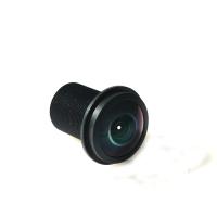 China M12 High‑Pixel Outdoor  Lens 150° DFOV Low CRA for High‑Resolution Wireless Intercom Doorbell & Smart Lock Embedded Camera Module for sale