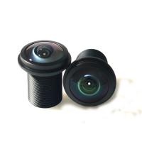China M12 High‑Pixel Outdoor  Lens 150° DFOV Low CRA for High‑Resolution Wireless Intercom Doorbell & Smart Lock Embedded Camera Module for sale