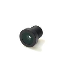 China 6mm F1.8 M12 Automotive CMS Electronic Rear‑View Mirror Lens 72° DFOV Low ‑8.4% Distortion 6G+IR IP67 Waterproof for 1/2.44