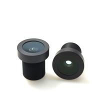 China 6mm F1.8 M12 Automotive CMS Electronic Rear‑View Mirror Lens 72° DFOV Low ‑8.4% Distortion 6G+IR IP67 Waterproof for 1/2.44