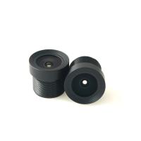 China Low Distortion M12 CCTV Lens 2.8mm F1.8 High Relative Illumination Indoor Smart Pet Baby Monitor Camera Optical Lens for sale