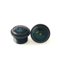 China 1.3mm F2.2 210° Ultra Wide Panoramic Fisheye M12 Lens 2G4P+IR 67% Relative Illumination for 1/2.9