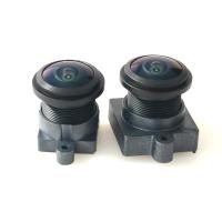 China 1.3mm F2.2 210° Ultra Wide Panoramic Fisheye M12 Lens 2G4P+IR 67% Relative Illumination for 1/2.9