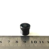 China Wide Angle M12 Lens with IR‑CUT Function Low CRA for Outdoor Video Doorbell & Smart Home Surveillance Camera for sale