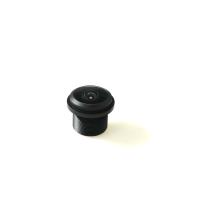 China 1.96mm F2.0 190° Ultra Wide M12 AVM Lens 2G4P+IR Waterproof Low  for 1/2.9