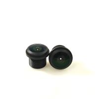 China 1.96mm F2.0 190° Ultra Wide M12 AVM Lens 2G4P+IR Waterproof Low  for 1/2.9