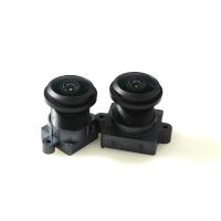 China 1.96mm F2.0 190° Ultra Wide M12 AVM Lens 2G4P+IR Waterproof Low  for 1/2.9