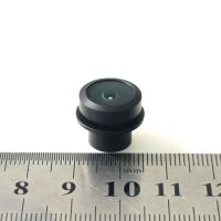 China Thread‑Free M12 Wide Angle Lens 2.4mm F2.0 121° DFOV IP69K IP6K Waterproof 4G for 1/4