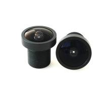 China 4MP Star‑Light M12 Board Lens F2.0 Ultra‑Wide 170° FOV 6 All‑Glass Structure for Low‑Light Day&Night Surveillance Camera Module for sale