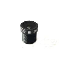 China 5 Megapixel Day‑Night M12 Board Lens Wide‑Angle Multi‑Layer AR Coating for Home Security IP Camera & Baby Monitor Camera Module for sale