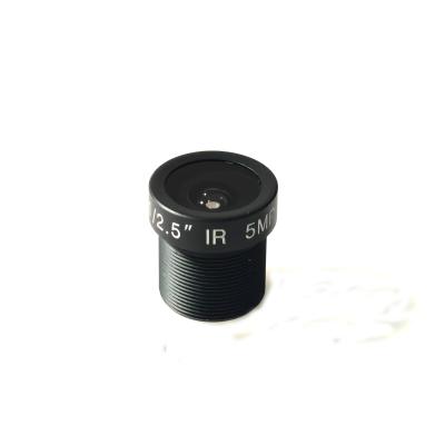 China 5 Megapixel Day‑Night M12 Board Lens Wide‑Angle Multi‑Layer AR Coating for Home Security IP Camera & Baby Monitor Camera Module for sale