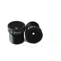 China 5 Megapixel Day‑Night M12 Board Lens Wide‑Angle Multi‑Layer AR Coating for Home Security IP Camera & Baby Monitor Camera Module for sale