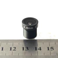 China 5 Megapixel Day‑Night M12 Board Lens Wide‑Angle Multi‑Layer AR Coating for Home Security IP Camera & Baby Monitor Camera Module for sale