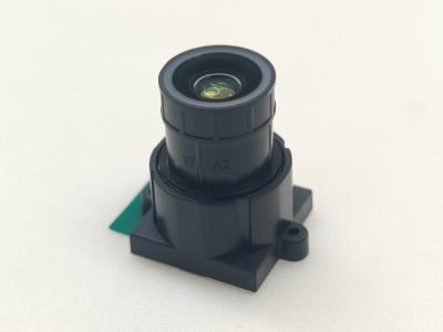 China M12  F1.08 Super Aperture Starlight Lens 6 All-Glass 650nm IR Filter IP68 Waterproof for 1/1.8