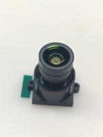 China M12  F1.08 Super Aperture Starlight Lens 6 All-Glass 650nm IR Filter IP68 Waterproof for 1/1.8