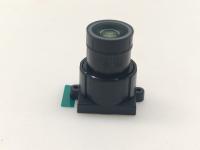 China M12  F1.08 Super Aperture Starlight Lens 6 All-Glass 650nm IR Filter IP68 Waterproof for 1/1.8