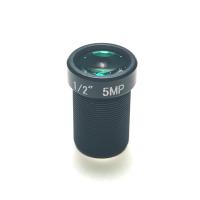 China 5MP Telephoto Lens 25mm F1.8 14° DFOV Multi‑Layer AR Coating for 1/2