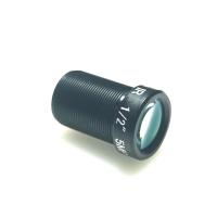 China 5MP Telephoto Lens 25mm F1.8 14° DFOV Multi‑Layer AR Coating for 1/2