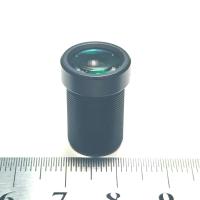 China 5MP Telephoto Lens 25mm F1.8 14° DFOV Multi‑Layer AR Coating for 1/2