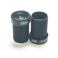 China 5MP Telephoto Lens 25mm F1.8 14° DFOV Multi‑Layer AR Coating for 1/2