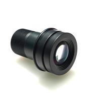 China M14 Night Vision Lens 16mm F1.6 Large Aperture 25.8° DFOV 6 All-Glass 7.0mm Image Circle for 1/2.8