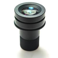 China M14 Night Vision Lens 16mm F1.6 Large Aperture 25.8° DFOV 6 All-Glass 7.0mm Image Circle for 1/2.8