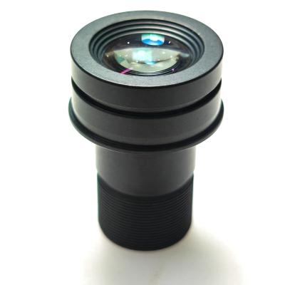 China M14 Night Vision Lens 16mm F1.6 Large Aperture 25.8° DFOV 6 All-Glass 7.0mm Image Circle for 1/2.8