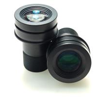 China M14 Night Vision Lens 16mm F1.6 Large Aperture 25.8° DFOV 6 All-Glass 7.0mm Image Circle for 1/2.8