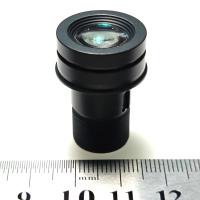 China M14 Night Vision Lens 16mm F1.6 Large Aperture 25.8° DFOV 6 All-Glass 7.0mm Image Circle for 1/2.8
