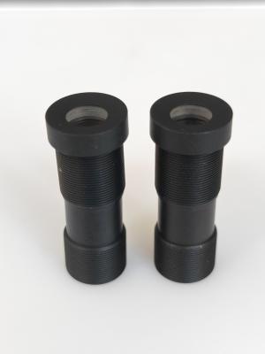 China 35mm M12 Board Lens F6.0 10° Narrow View Angle IP68 Waterproof 6G+IR Optical Structure For Highway Road Monitoring Bayonet Camera Module for sale