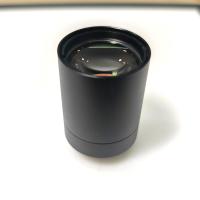 China 50mm CS‑Mount Telephoto Lens F1.5 Large‑Aperture 10° Narrow Angle 4G+IR IP68 Waterproof For Road Bayonet & Intelligent Traffic License Plate Recognition Camera Module for sale