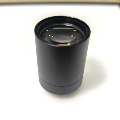 China 50mm CS‑Mount Telephoto Lens F1.5 Large‑Aperture 10° Narrow Angle 4G+IR IP68 Waterproof For Road Bayonet & Intelligent Traffic License Plate Recognition Camera Module for sale