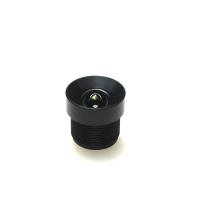 China 3MP M12 Board Lens Near‑Zero Distortion Wide‑Angle Multi‑Layer AR Coating for Face Recognition Terminal & Time Attendance Camera for sale