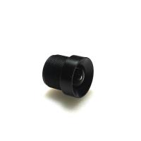 China 3MP M12 Board Lens Near‑Zero Distortion Wide‑Angle Multi‑Layer AR Coating for Face Recognition Terminal & Time Attendance Camera for sale
