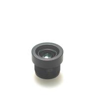 China 3.3mm M12 Low‑Distortion Wide‑Angle Lens F2.6 with 650nm IR Filter For Pet Cat Dog Monitoring Camera & Home Smart Pet Surveillance Device for sale