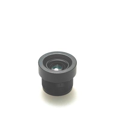 China 3.3mm M12 Low‑Distortion Wide‑Angle Lens F2.6 with 650nm IR Filter For Pet Cat Dog Monitoring Camera & Home Smart Pet Surveillance Device for sale
