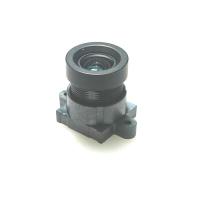 China 3.3mm M12 Low‑Distortion Wide‑Angle Lens F2.6 with 650nm IR Filter For Pet Cat Dog Monitoring Camera & Home Smart Pet Surveillance Device for sale