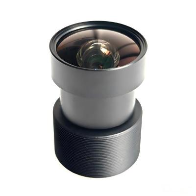 China 6.6mm F2.8 20.3MP 8K Ultra Low Distortion M16 Lens 7G2P+IR IP69 Waterproof for 1