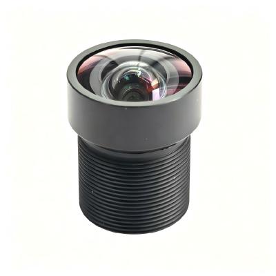China 3.2mm F2.0 Ultra Low Distortion M12 Lens 4G2P+IR IP69 Waterproof 93° FOV for 1/3