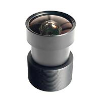 China 6.6mm F2.8 50.3MP 103.5° Ultra HD M16 Lens 7G2P+IR IP69 Waterproof for 1
