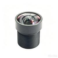 China 8MP M12 Lens 3.2mm F2.4 Ultra Low Distortion 4G2P+IR Face Recognition Lens Access Control Camera for sale